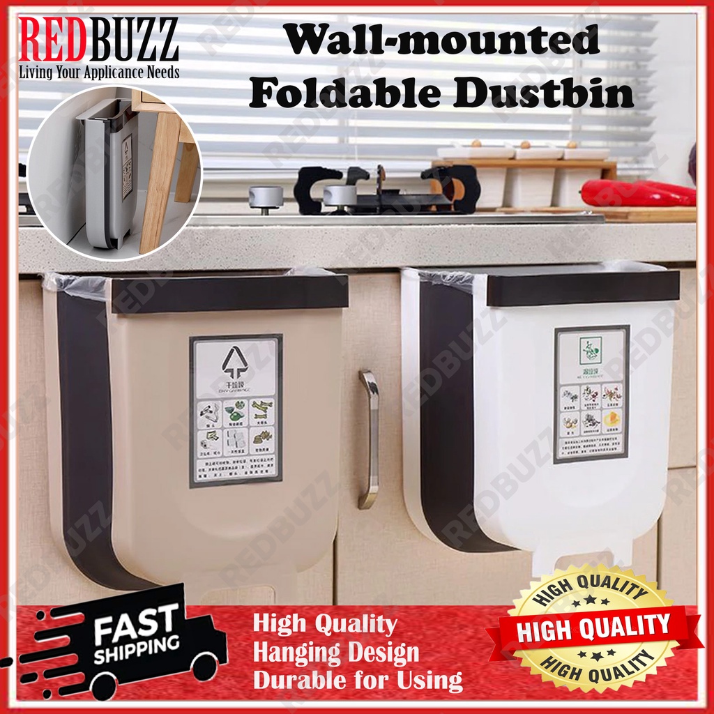 REDBUZZ Wall-mounted Foldable Dustbin Trash Can Portable laundry ...