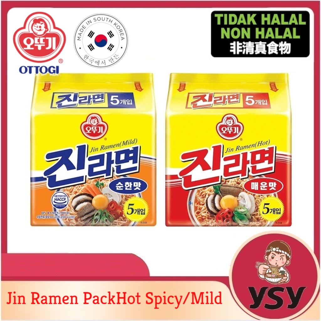 EXP： 12/2024 (Original Korea) Ottogi Jin Ramen Spicy/Mild Multipack (5's X120G) | Shopee Malaysia