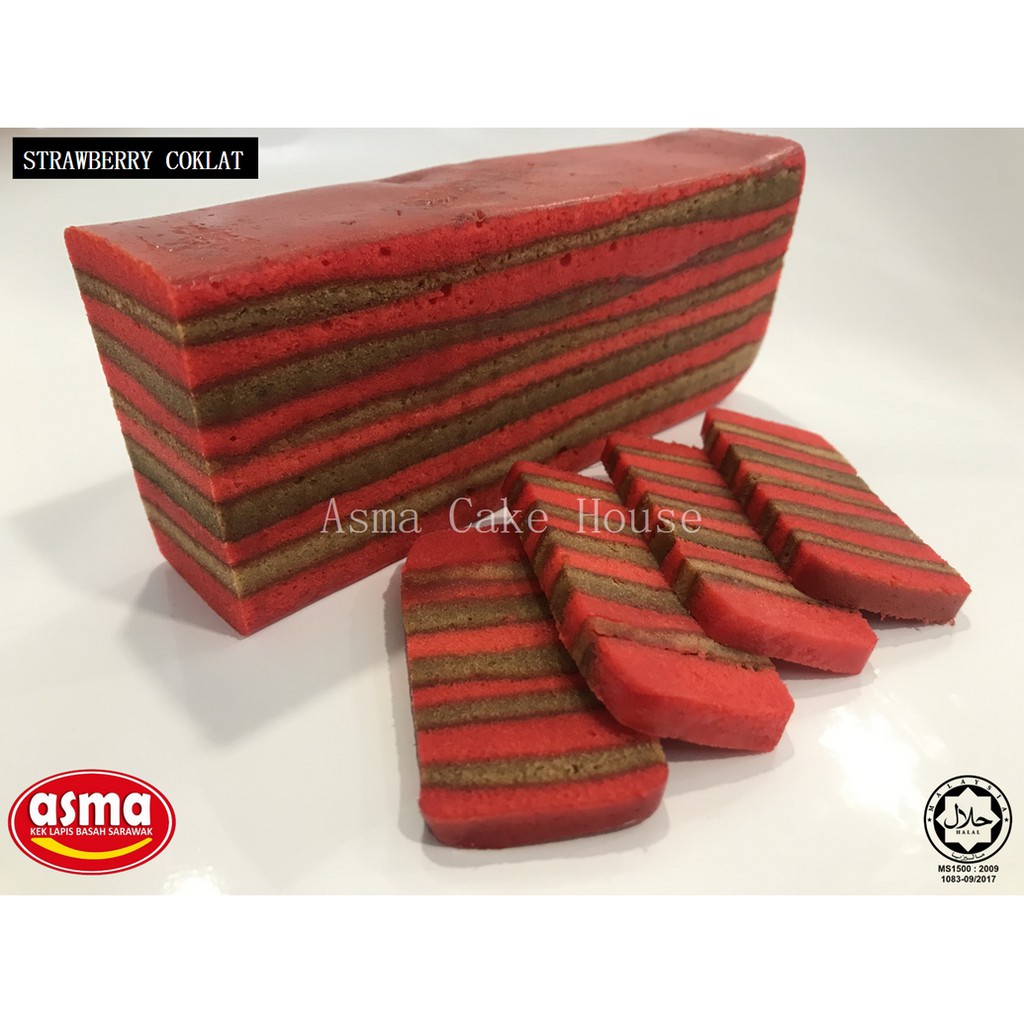 Kek Lapis Sarawak Asma Cake House 4 | Shopee Malaysia