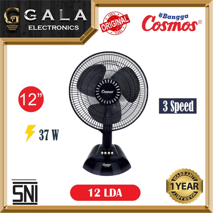 Cosmos Fan 12 LDA 12 inch (Desk Fan) | Shopee Malaysia