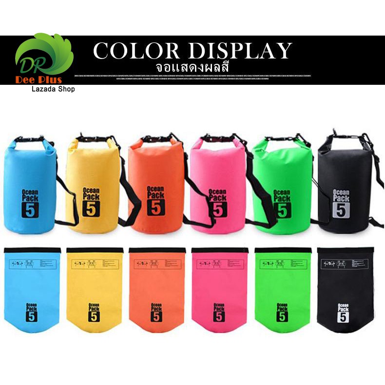 Ocean Pack 5L 6colors 5 Liter waterproof bag 6 colors Available 5L ...