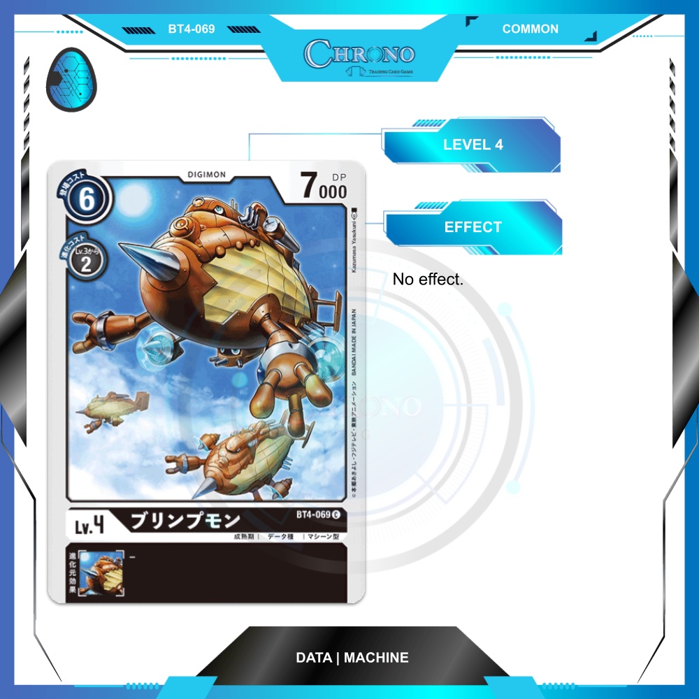 BT4-069 | Blimpmon | Common | Digimon Card Single | Chrono TCG | Great ...