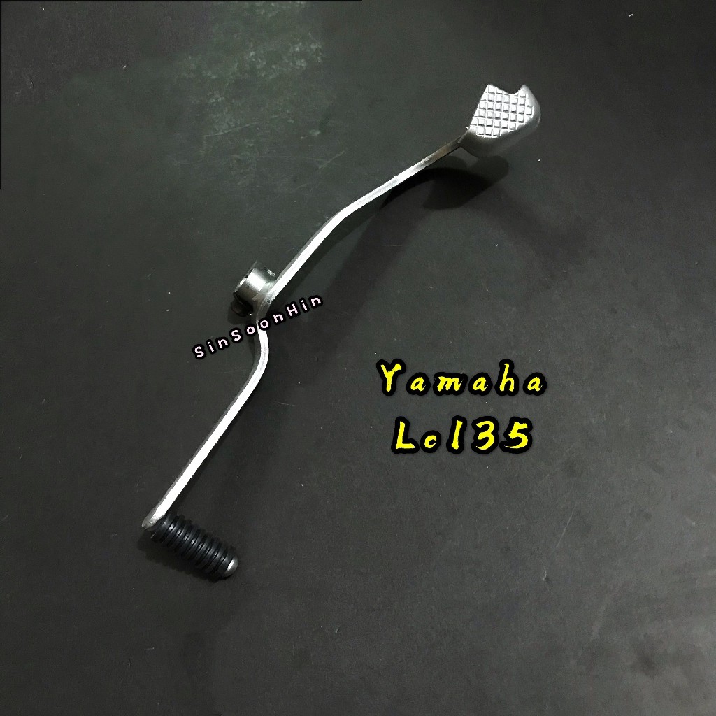 Yamaha Lc135 Lc 135 4s v1 v2 v3 v4 v5 v6 v7 55d Gear Pedal | Shopee Malaysia