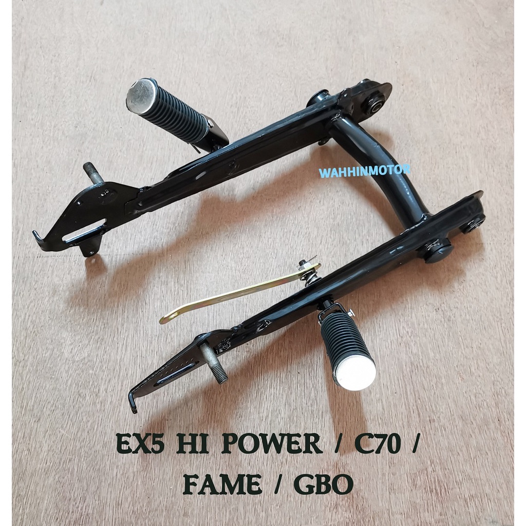 HONDA EX5 HIGH POWER C70 FAME GBO GBOJ SWING ARM SET SWINGARM | Shopee Malaysia