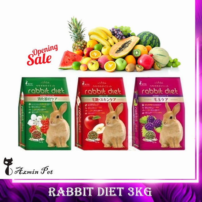 Rabbit Diet 3kg (Apple, Wildberry & Raspberry) | Shopee Malaysia