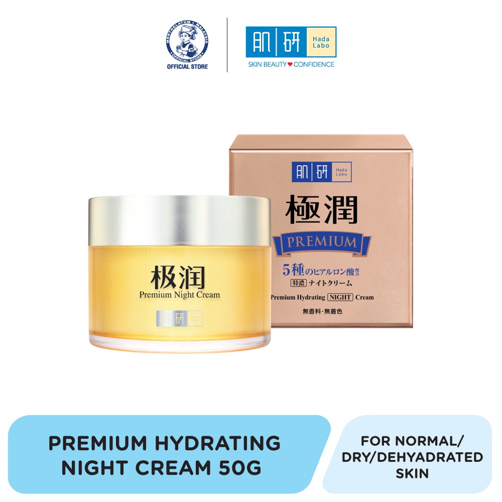 [Clearance]Hada Labo Premium Hydrating Night Cream (50g) | Shopee Malaysia
