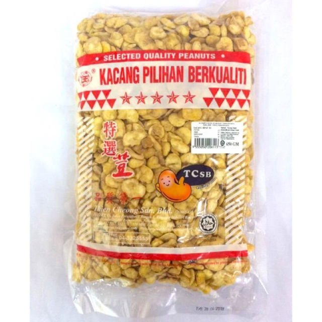 600g TCSB Premium HALAL Salted Broad Bean Beans TCSB Kacang Sepat Isi ...