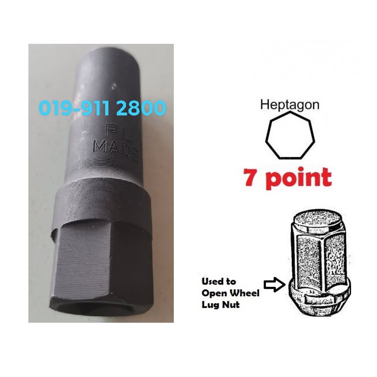 Heptagon 7 Point 1/2" Wheel Nut Socket Sport Rim 7pt CR-MO | Shopee ...