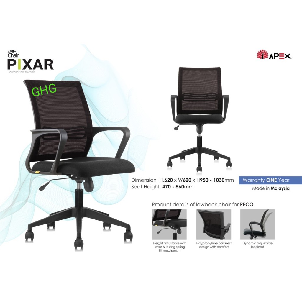 APEX OFFICE CHAIR "PIXAR" Modern Ergonomic Mesh Low Back Executive ...