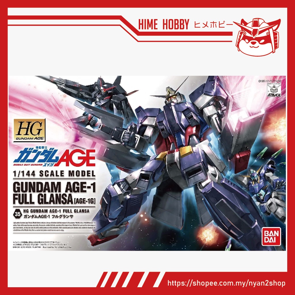 [Ready Stock] HG 1/144 Gundam AGE-1 Full Glansa Bandai model kits ...
