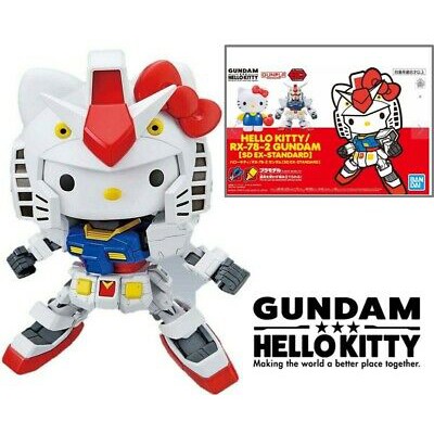 Hello Kitty / RX-78-2 Gundam [ SD EX-Standard ] ( SD ) ( Gundam Model ...