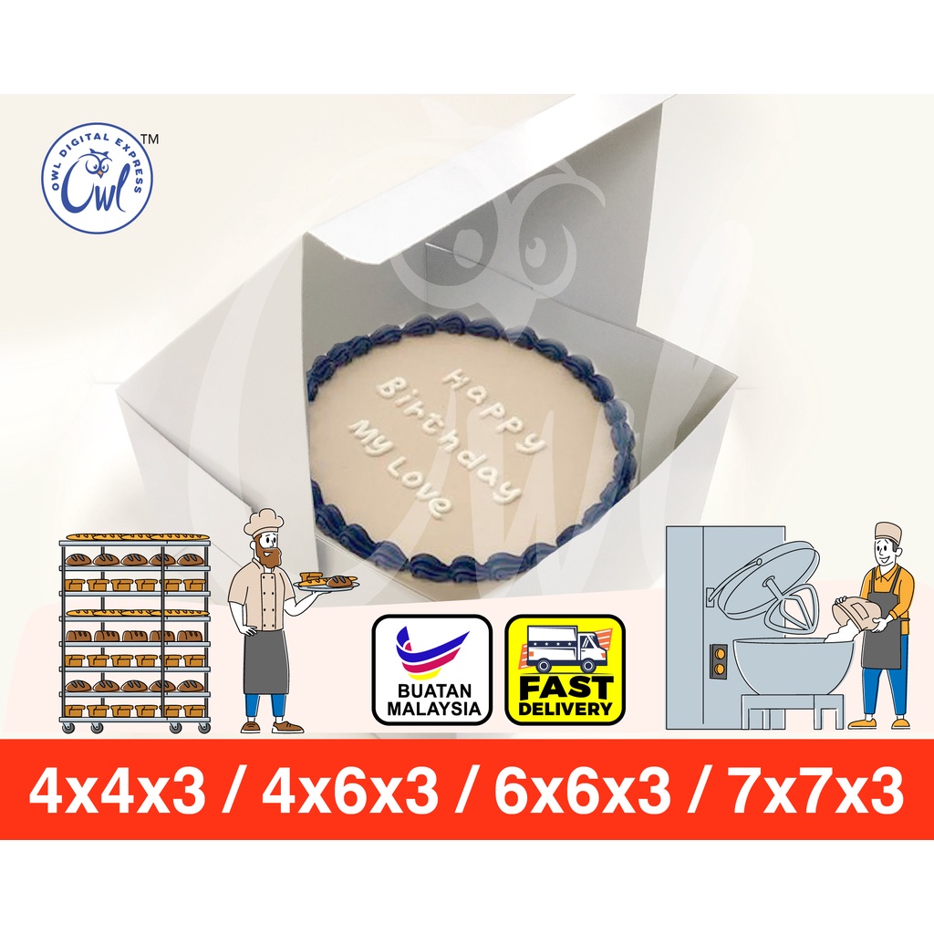 🔥LOWEST PRICE🔥 [25PCS/50PCS] 4x4x3/4x6x3/6x6x3/7x7x3 White Cake Box ...