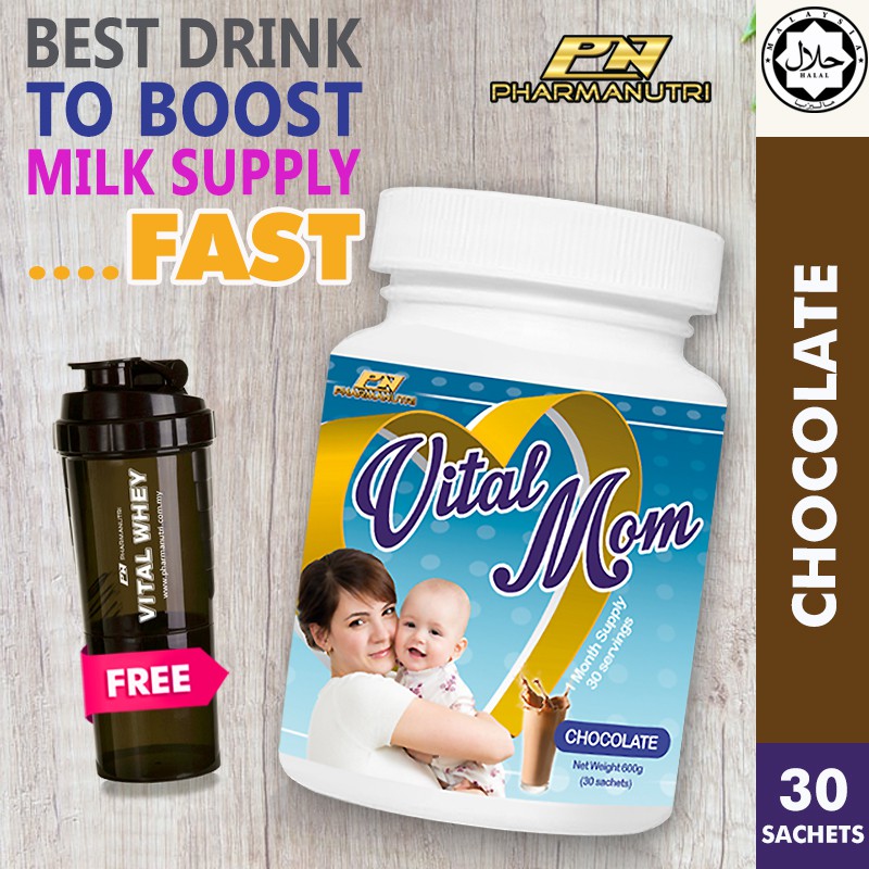 Vital Mom - Halal Milk Booster/Penggalak Susu Ibu/Lactation Supplement ...