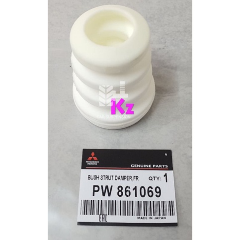 4 IN 1 SET -FRONT ABSORBER COVER/DAMPER BUSH(PU)-PROTON SAGA BLM/EXORA ...