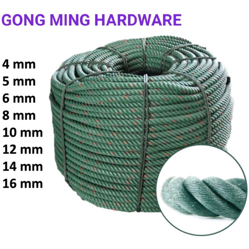 1 KG TALI PE ROPE / GREEN ROPE / NYLON POPE / PE RORE / POLYETHYLENE ...