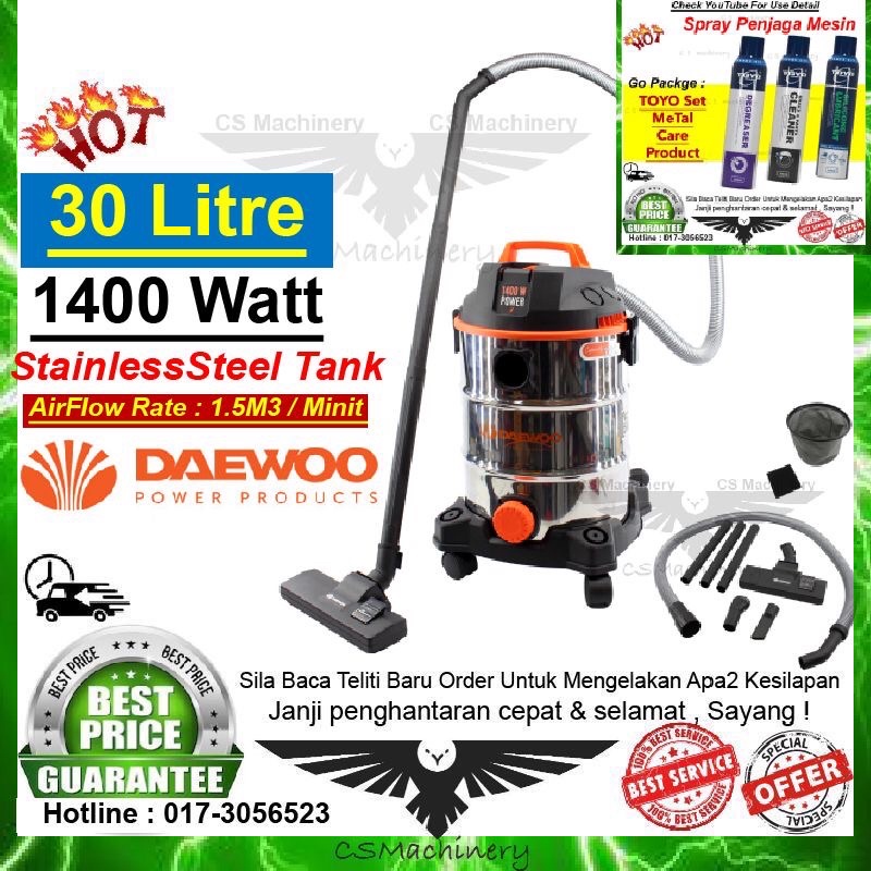 🇰🇷Original Korea DAEWOO DAVCW90-20L / 30L Dust & Water Vacuum Cleaner ...