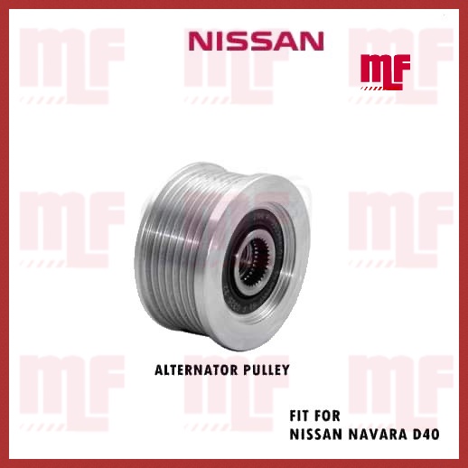 NISSAN NAVARA D40 2004-2015 ALTERNATOR PULLEY (23151-EB301) | Shopee ...