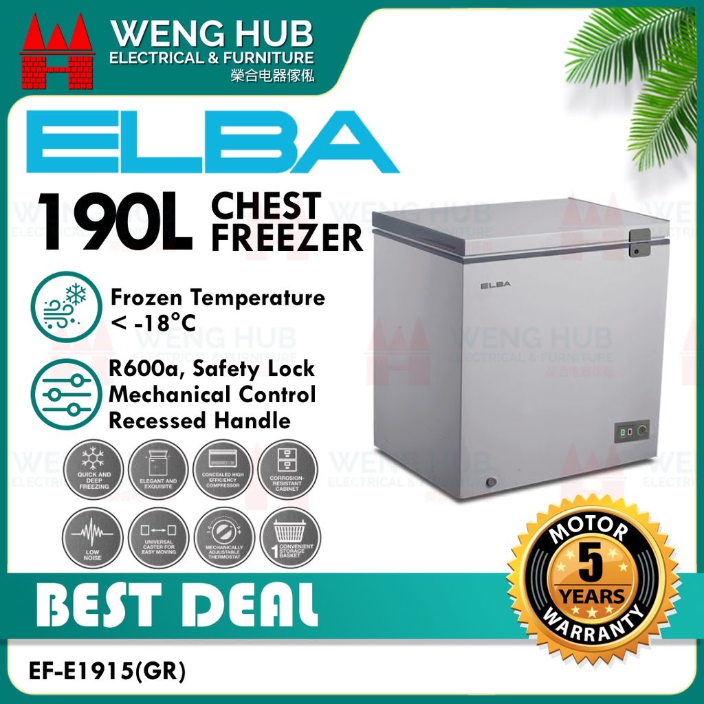 ELBA 190L 2in1 Chest Freezer with Chiller Function EF-E1915(GR ...