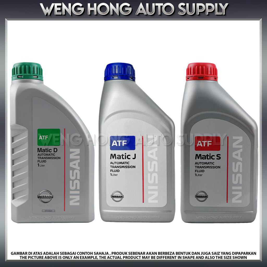 Nissan Original Auto Gearbox Oil , Auto Transmission Fluids Atf Matic D ...