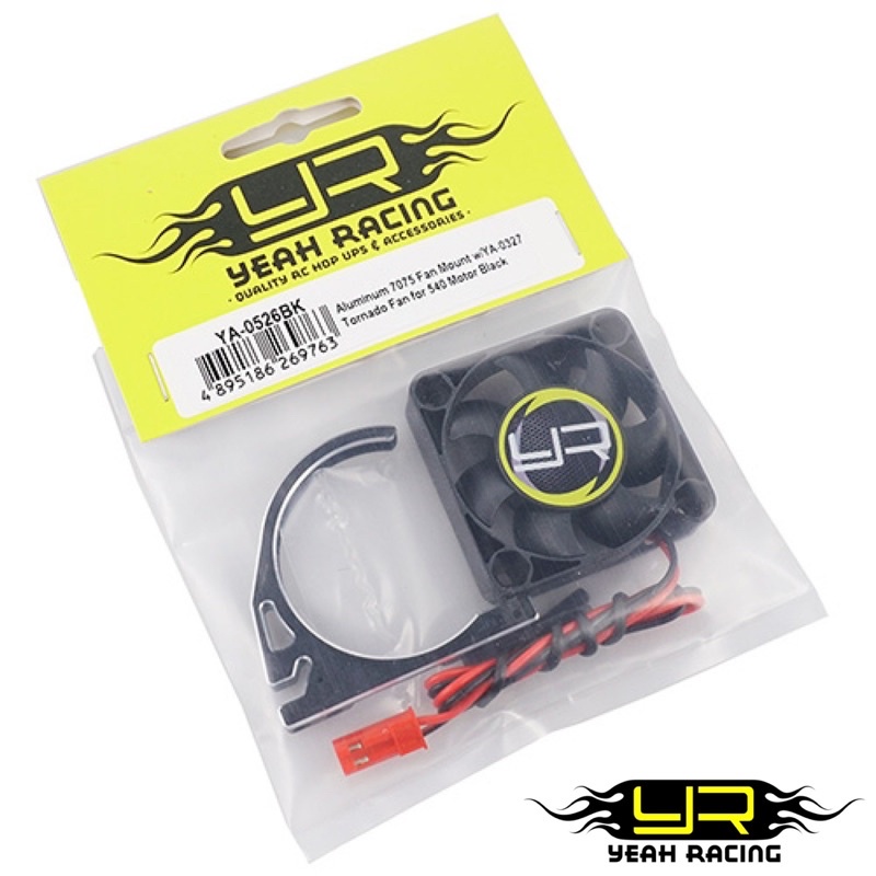 Yeah Racing Aluminum 7075 Fan Mount w/ YA-0327 40mm Fan for 540 Motor ...