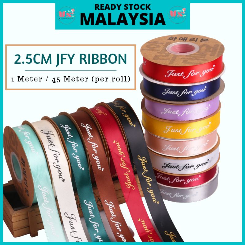 2.5 CM 𝐉𝐔𝐒𝐓 𝐅𝐎𝐑 𝐘𝐎𝐔 Ribbon Flower Ribbon Wrapping Gift Bouquet Ribbon ...