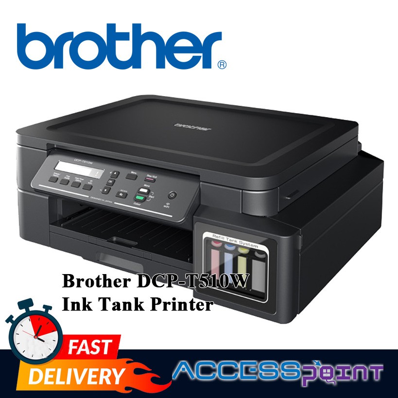 Brother DCP-T510W A4 3-in-1 Wireless Colour Inkjet Ink Tank Printer | Refill | Scan, Copy, Wifi ...