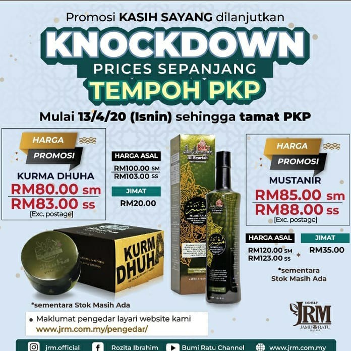 🔥{READY STOK}🔥 KURMA DHUHA & MUSTANIR, NEW PROMOSI !! 🔥 🔥 | Shopee Malaysia