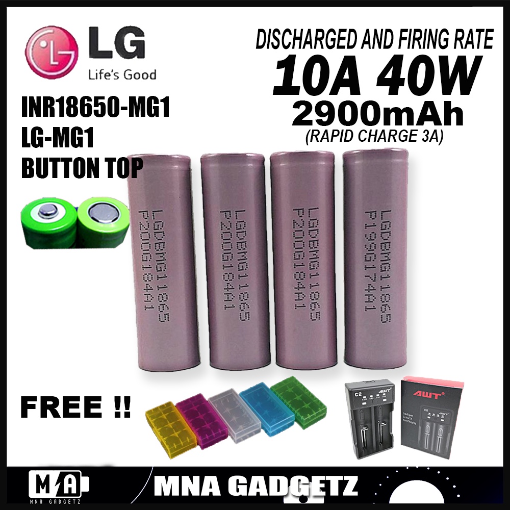 LG MG1 Rechargeable Battery 2900mAh Button Top Vape with Freegift ...