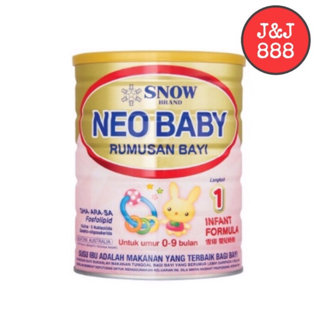 SNOW NEO BABY STEP 1 900g (Exp Date:08/2025) | Shopee Malaysia