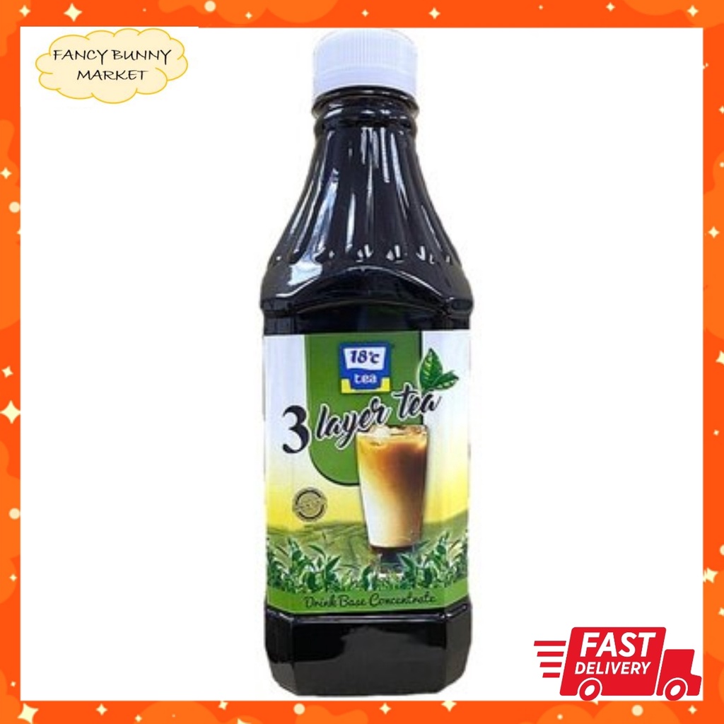 3 Layer Milk Tea Syrup - 1.3kg [HALAL] | Shopee Malaysia
