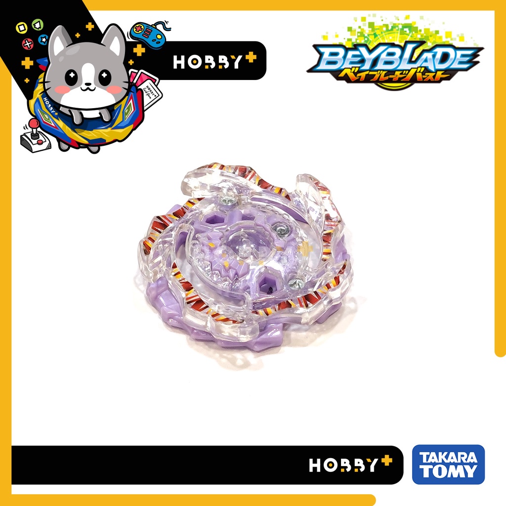 Takara Tomy Beyblade Burst B-63 Beast Behemoth Layer Only (Preloved ...