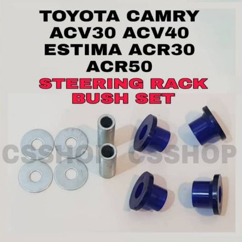 CS SILICONE TOYOTA ESTIMA ACR30 ACR50 CAMRY ACV30 ACV40 STEERING RACK ...