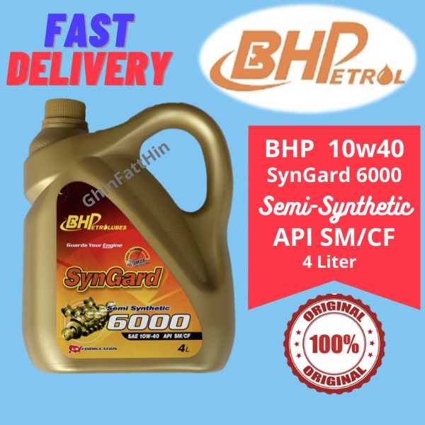 GFH BHP Syngard 6000 | SAE 10W-40 | Semi-Synthetic ENGINE OIL | 4 Liter ...