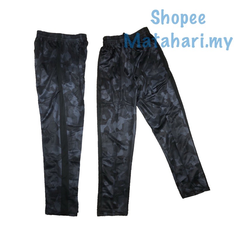 Seluar Tracksuit Askar / Pocket Tepi / track suit askar | Shopee Malaysia