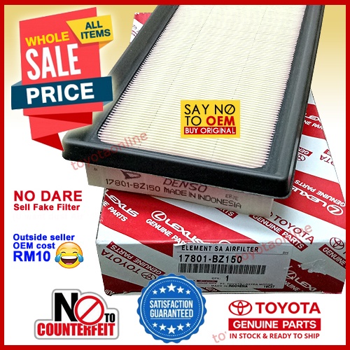 Avanza (2016-) Air Filter 17801-YZZT2 17801-BZ150 TOYOTA F653 F654 ...