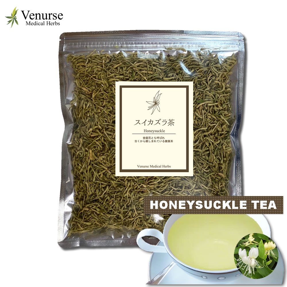 Venurse Honeysuckle tea 100g Bud part (Manufactured and shipped in ...