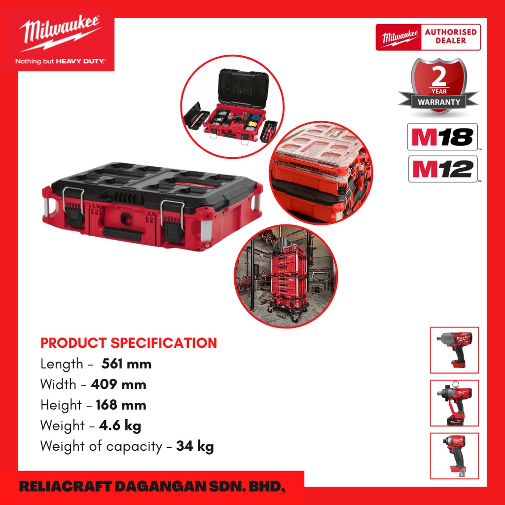 Milwaukee PACKOUT™ Tool Box (48-22-8424) | Shopee Malaysia