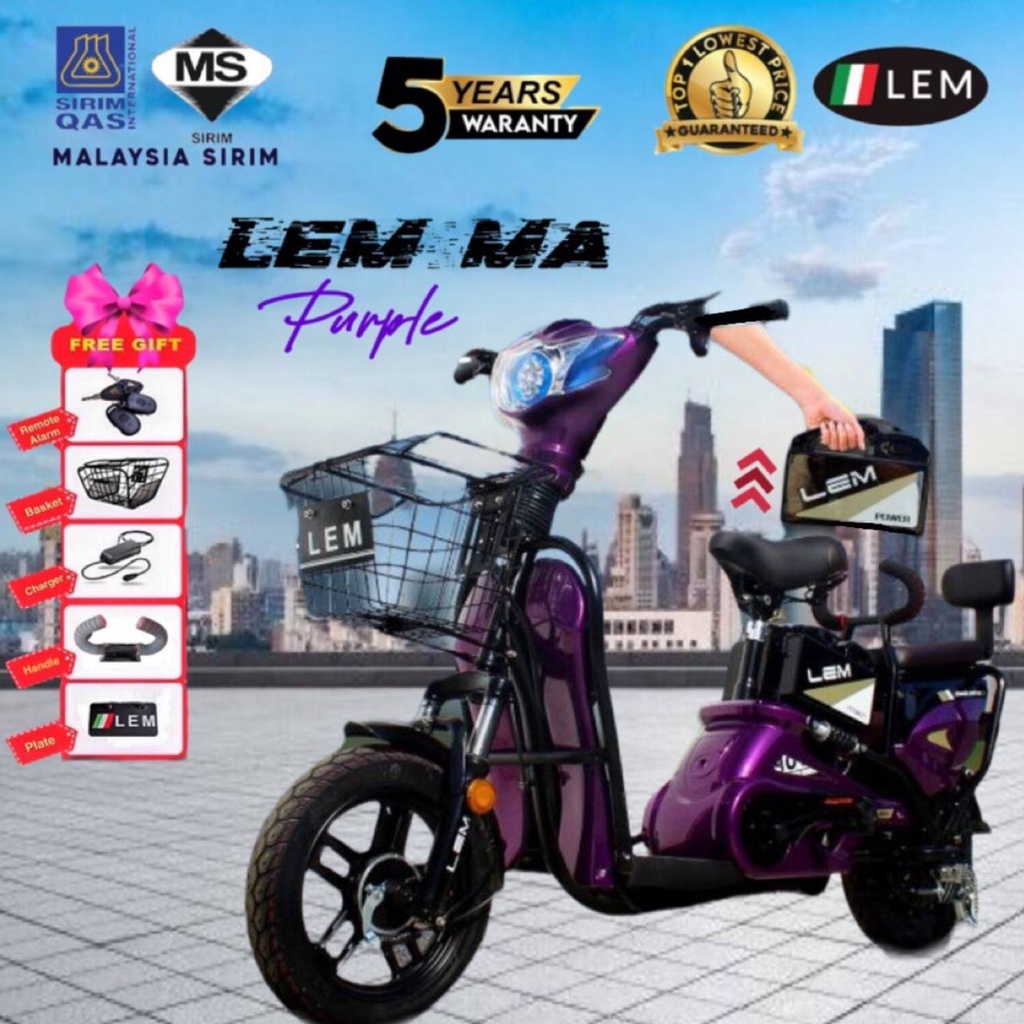BISIKAL ELEKTRIK ★LEM★electric bike/electric bicycle model lem ma ...
