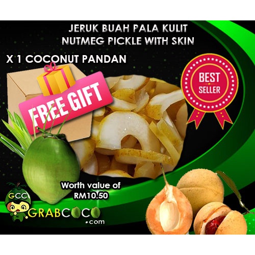 Jeruk Buah Pala Kulit (1KG) | Nutmeg Pickle With Skin (1KG) | Shopee ...