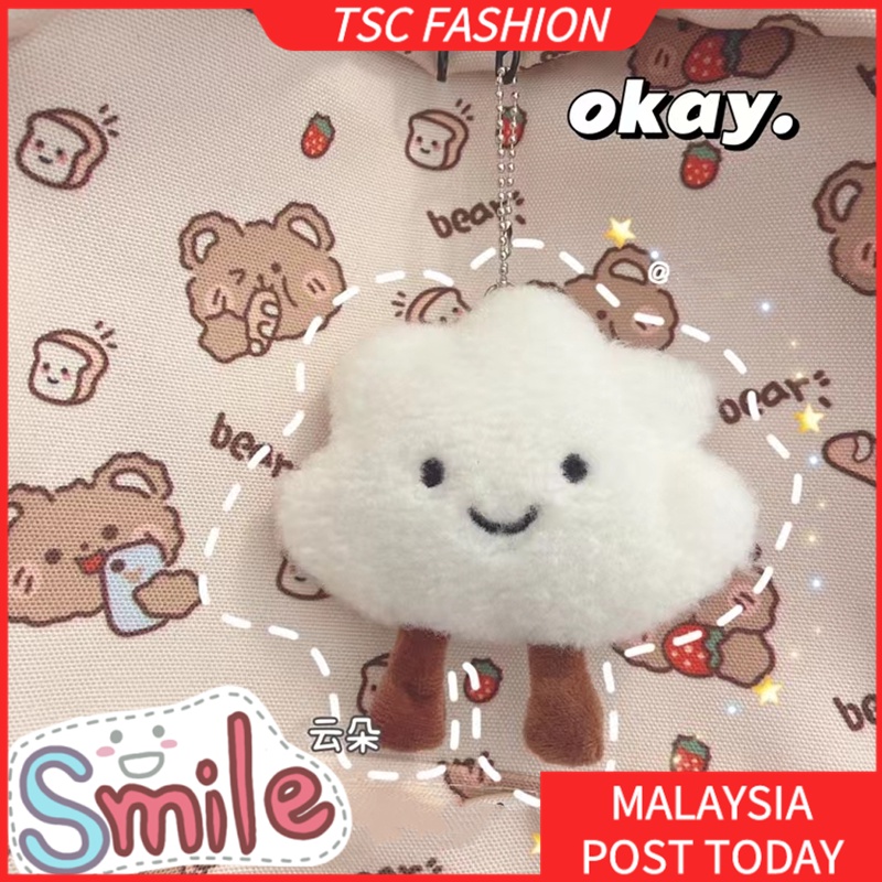 Cute Cloud Keychain Pendant Creative Plush Toy ins Pop Girl Heart ...