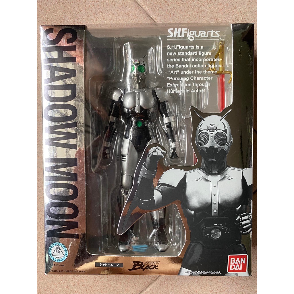 Bandai S.H. Figuarts Kamen Masked Rider Shadow Moon SHF Black RX ...
