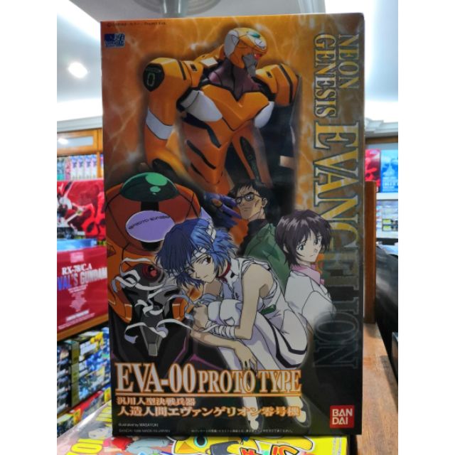 HG LM Evangelion EVA-00 Proto Type [003] | Shopee Malaysia