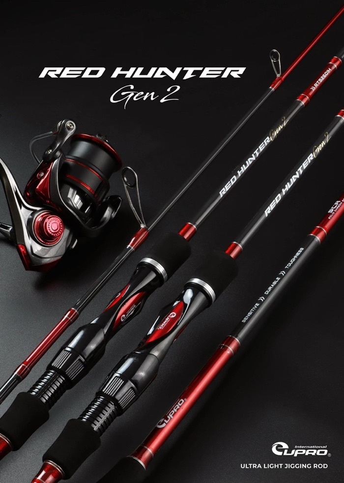 EUPRO RED HUNTER GEN2 GEN 2 SOLID CARBON JIGGING ROD | Shopee Malaysia