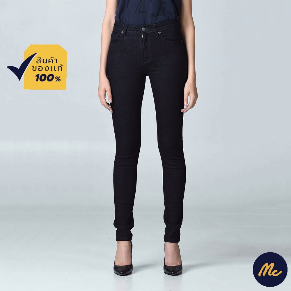 Mc JEANS Women's Real Mack Dave Color Dark Denim Beautiful Fit MAD7196 ...