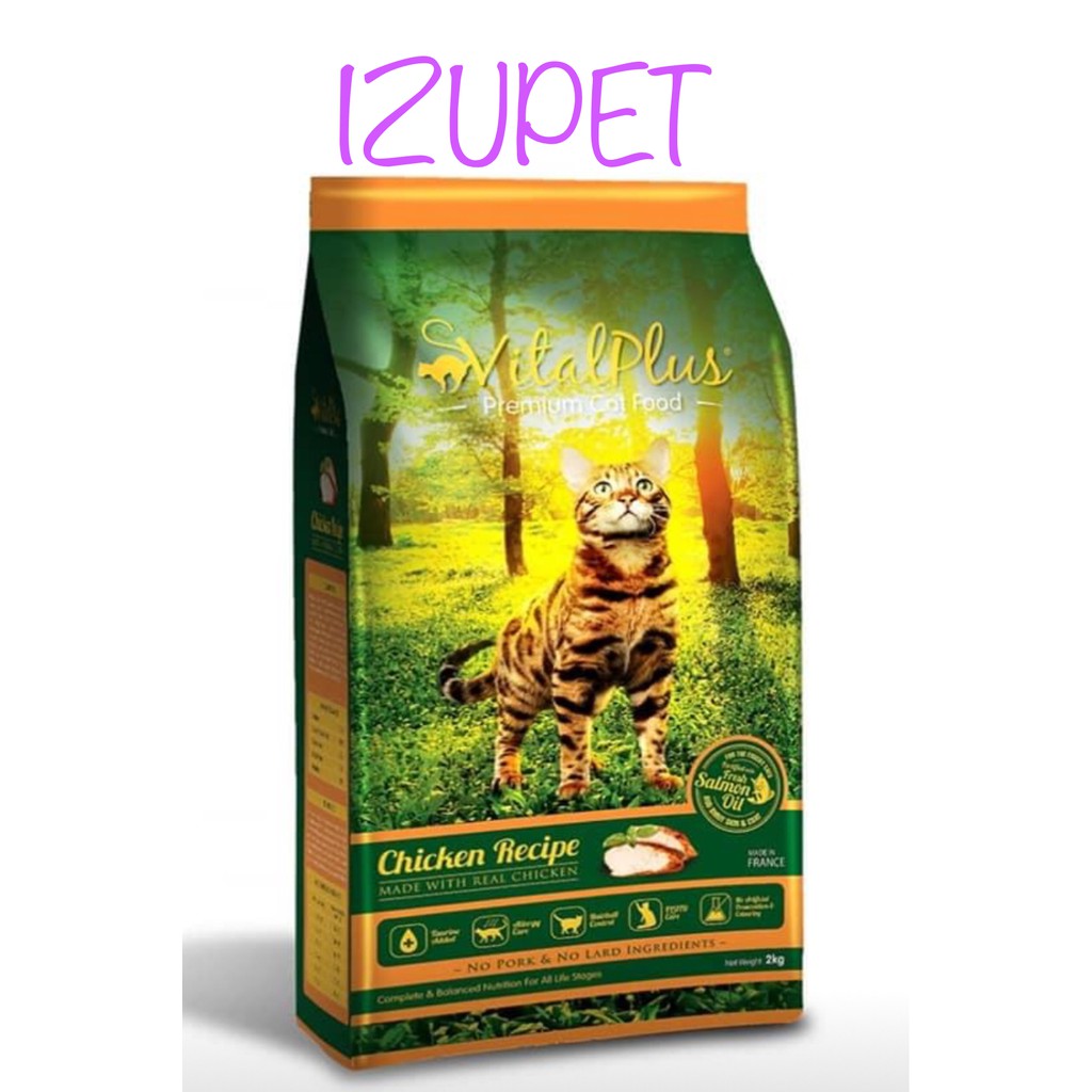 VITALPLUS PREMIUM CAT FOOD 18kg CHICKEN / SALMON | Shopee Malaysia