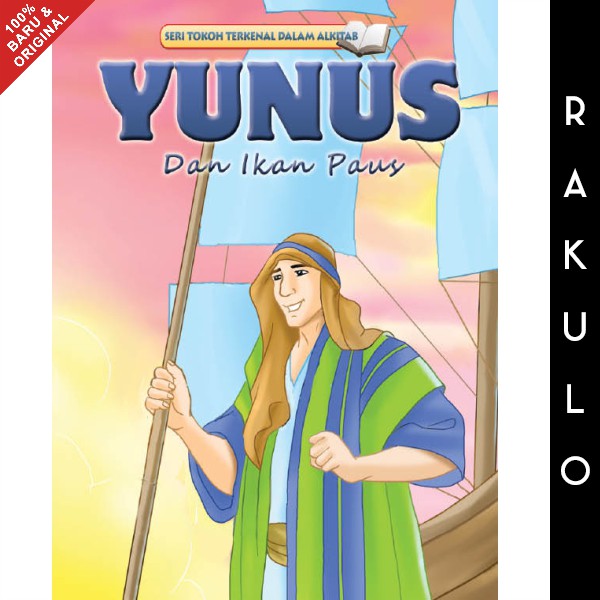 Children's Christian Story Book Series Of Yunus Bible Figures And ...