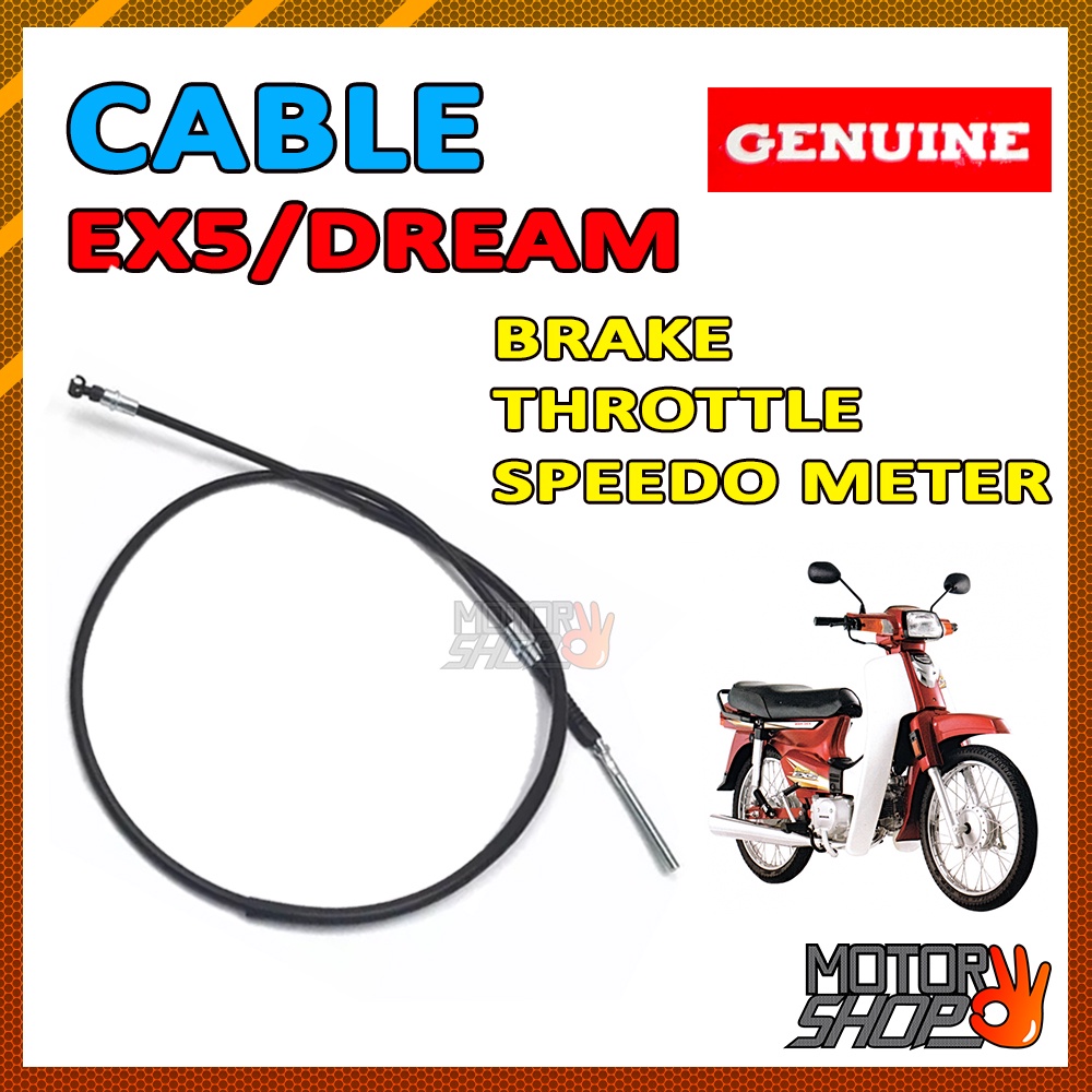 HONDA EX5 OLD HP / EX5 DREAM CABLE THROTTLE MINYAK/CABLE SPEEDO METER ...