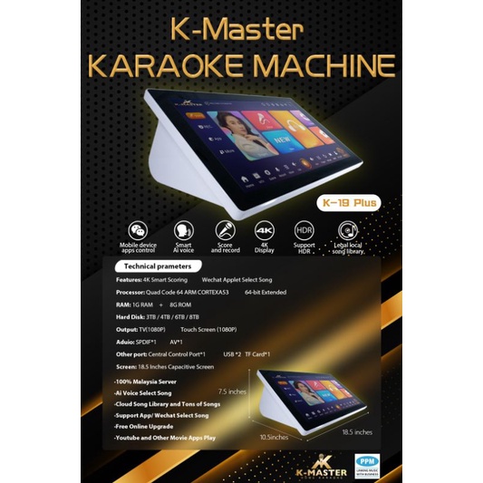 📌Karaoke K-master K19 plus(3TB=60,000Hit songs) 100%Malaysia local server with ppm Home use ...