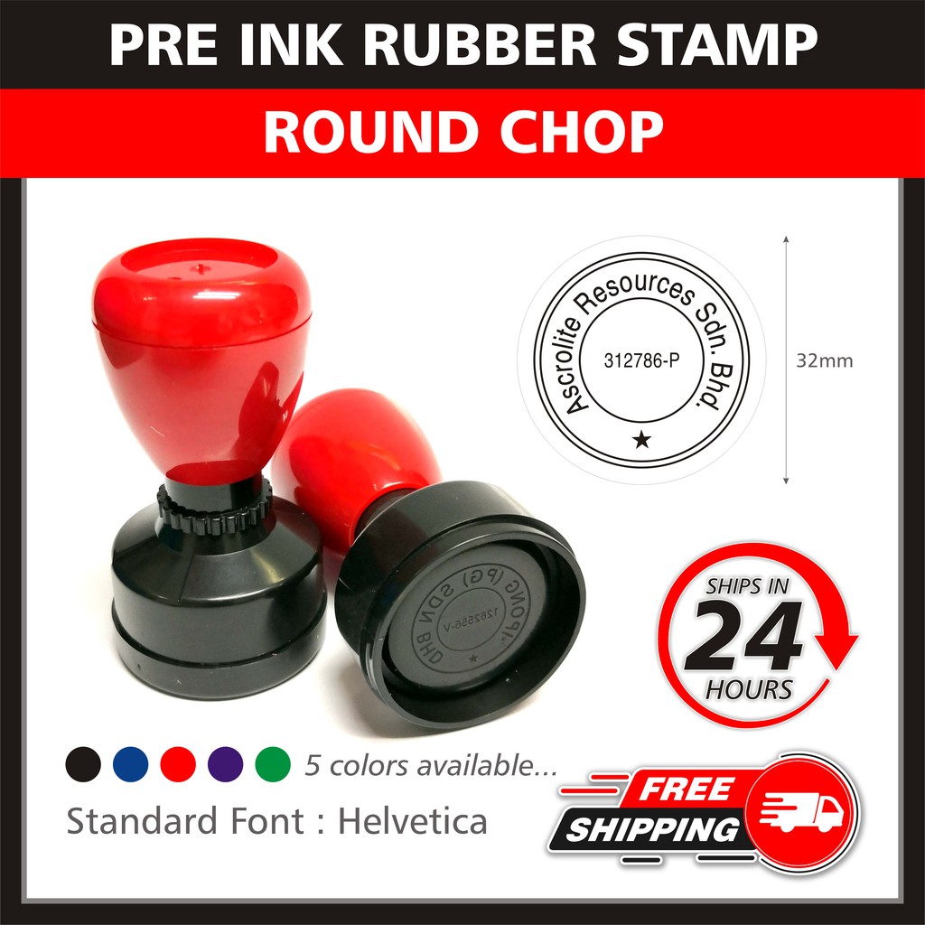 Rubber Stamp / Self Ink Rubber Stamp / Pre Ink Rubber Stamp / Company Round Chop (CUSTOM MADE ...
