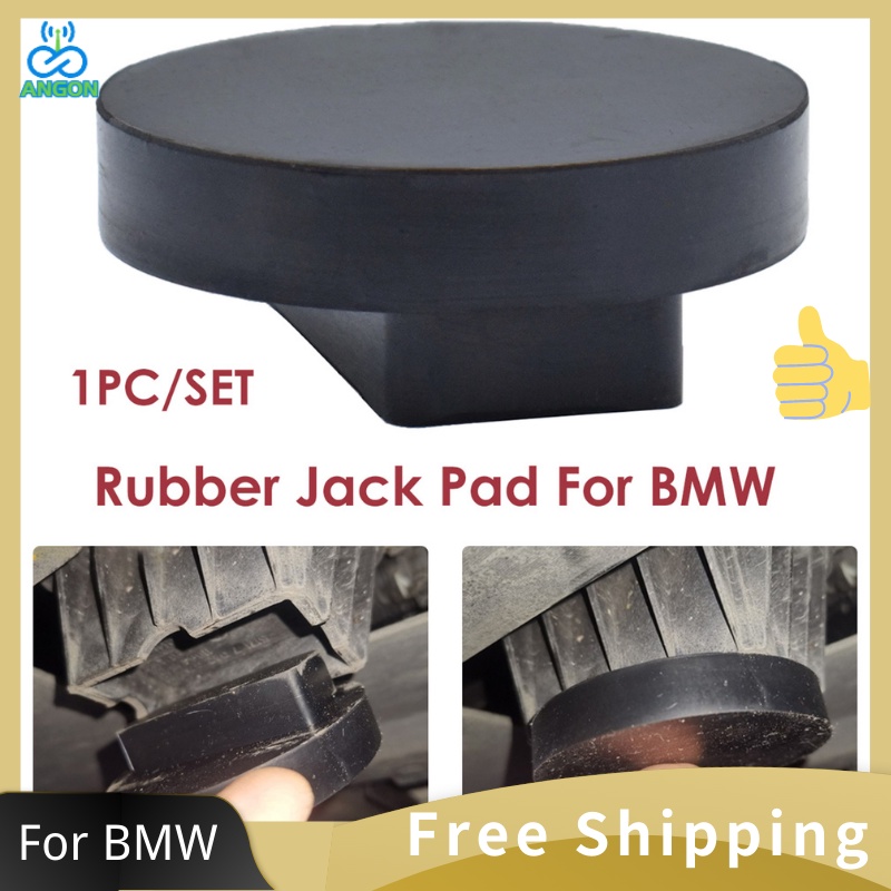【ANGON】Rubber Jacking Point Jack Pad Adaptor For BMW 3 4 5 Series E46 E90 E39 E60 E91 E92 X1 X3 ...
